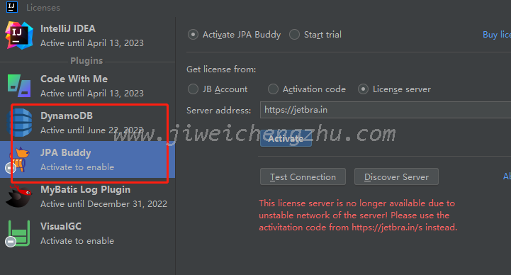 IntelliJ IDEA（永久）破解激活教程_积微成著